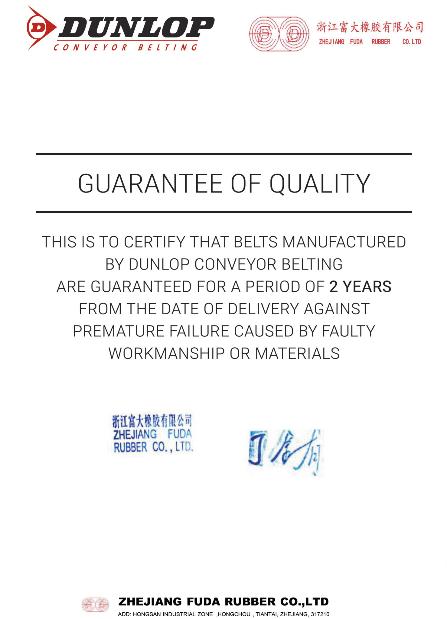 Chinese belt manufacturer Zhejiang Fuda Rubber hits new low - Fenner ...